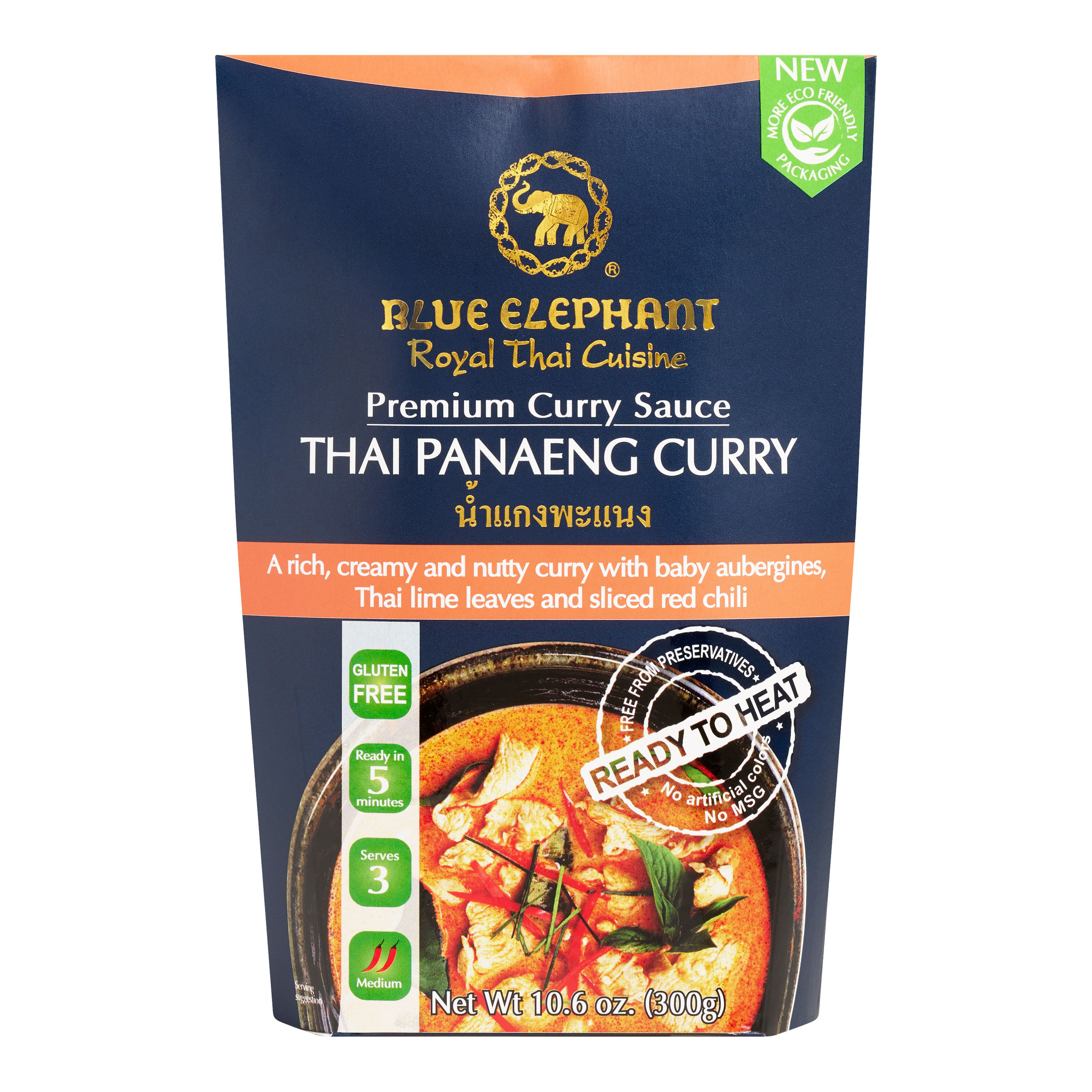 Blue Elephant Thai Panaeng Curry Sauce - World Market