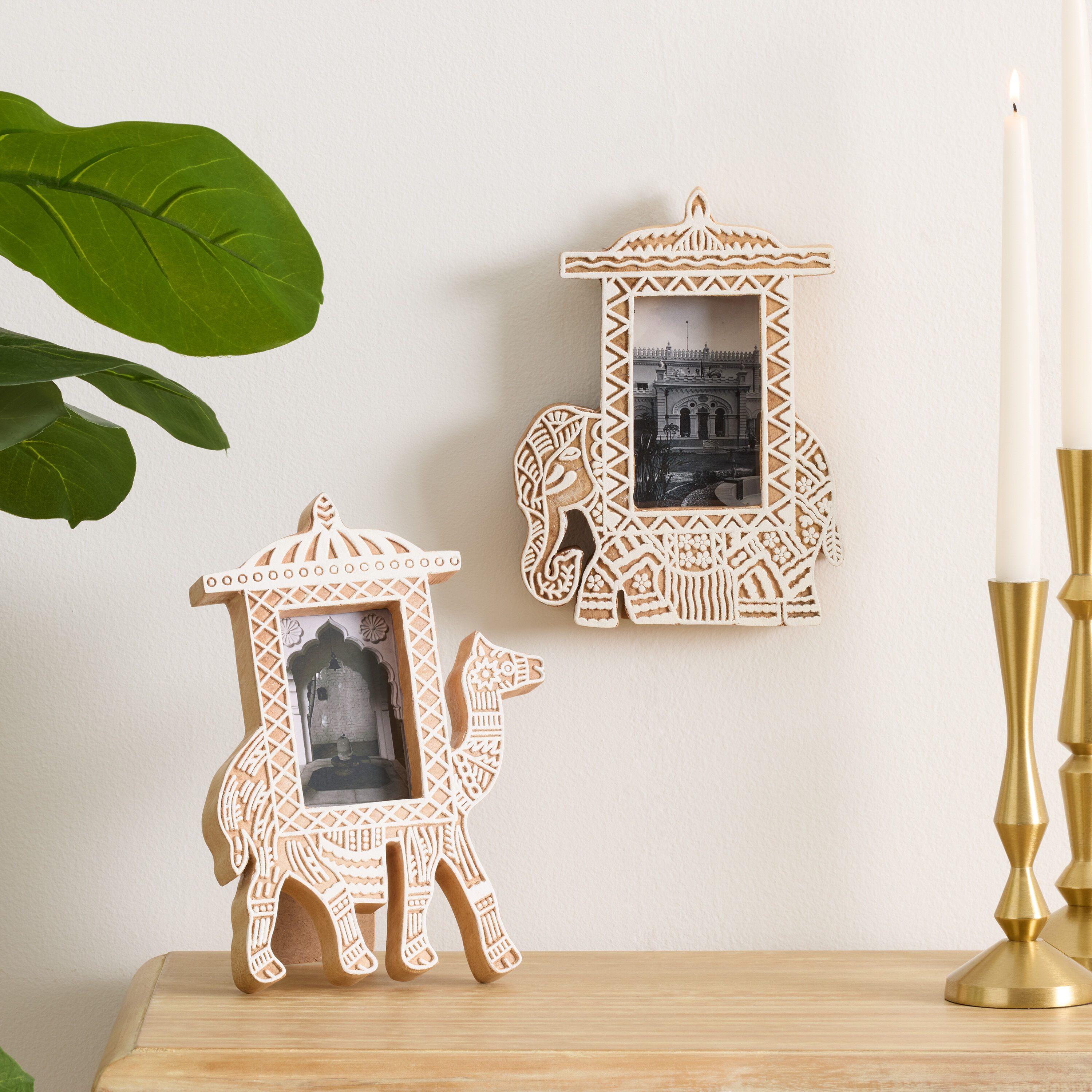 Gold Metal Floral Frame - World Market