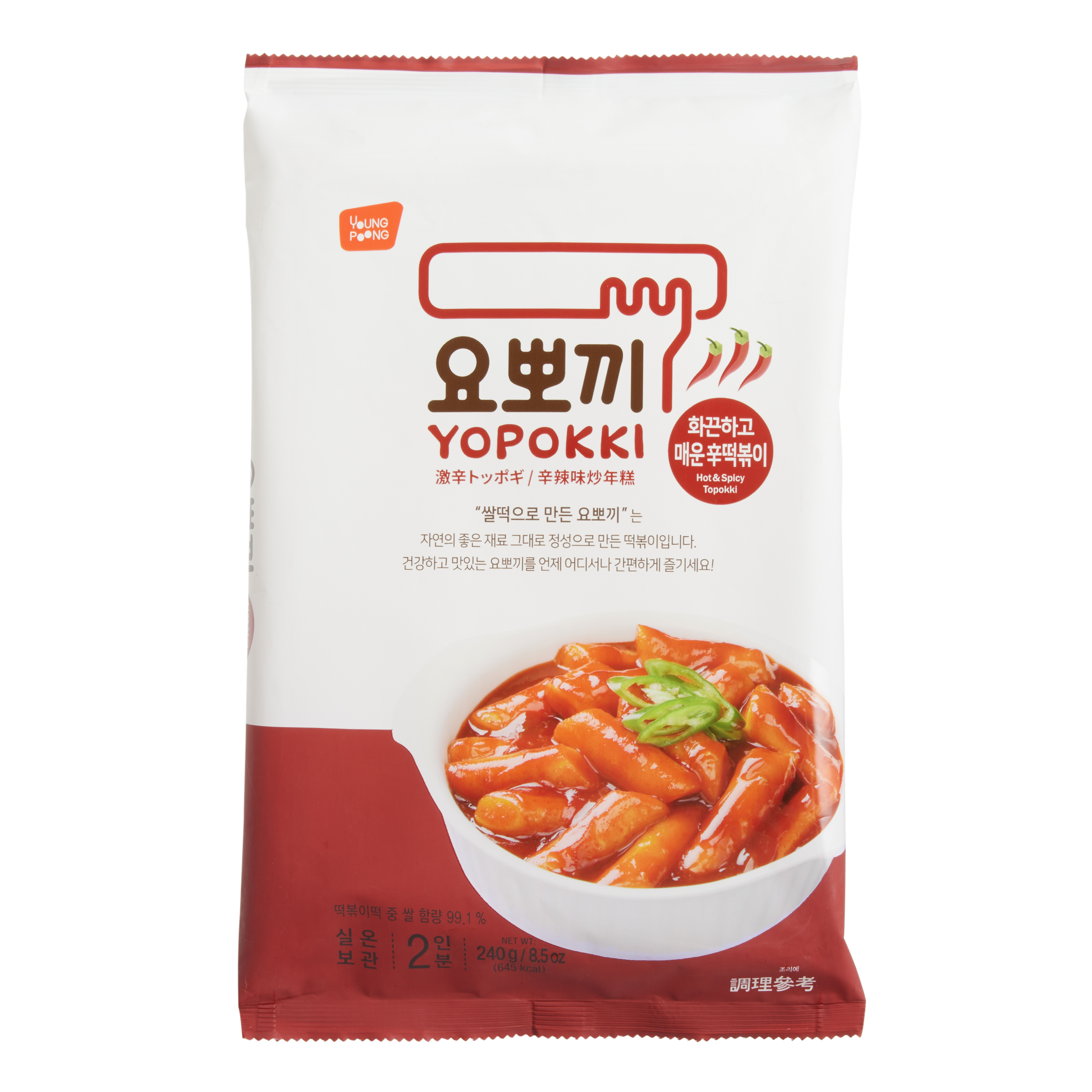Yopokki Hot and Spicy Topokki Instant Rice Cakes Bag - World Market