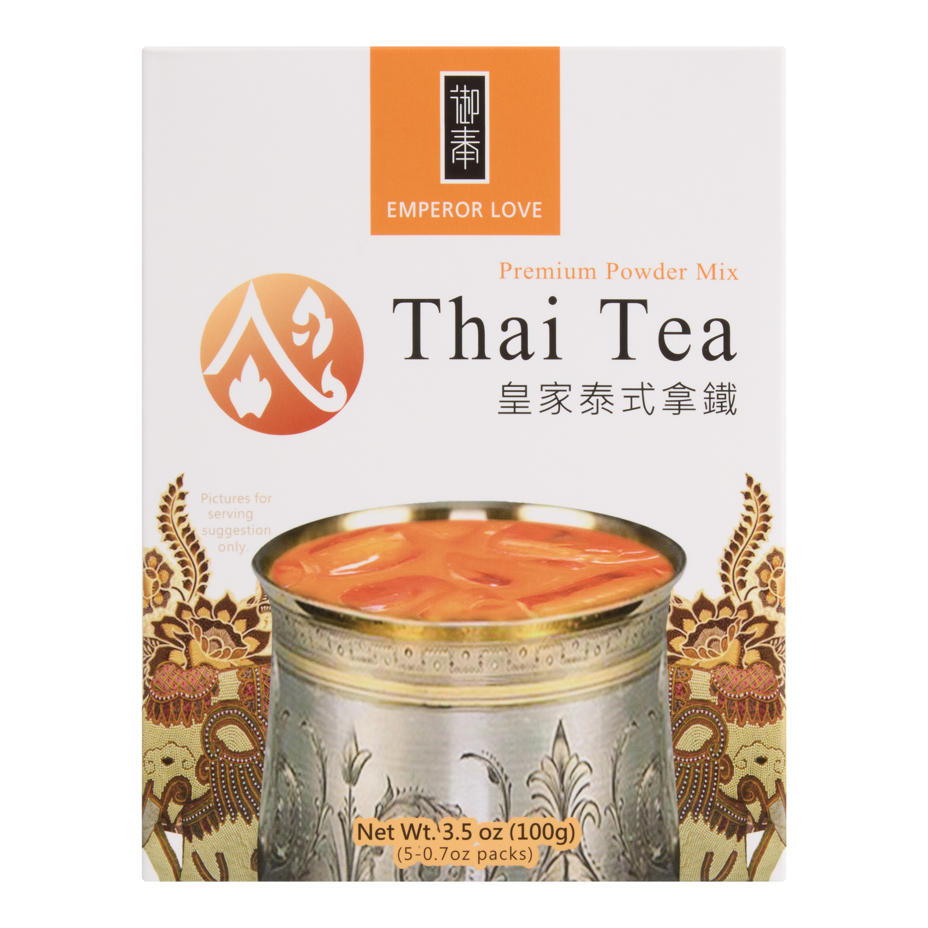 Emperor Love Thai Milk Tea Latte Sachets 5 Count - World Market