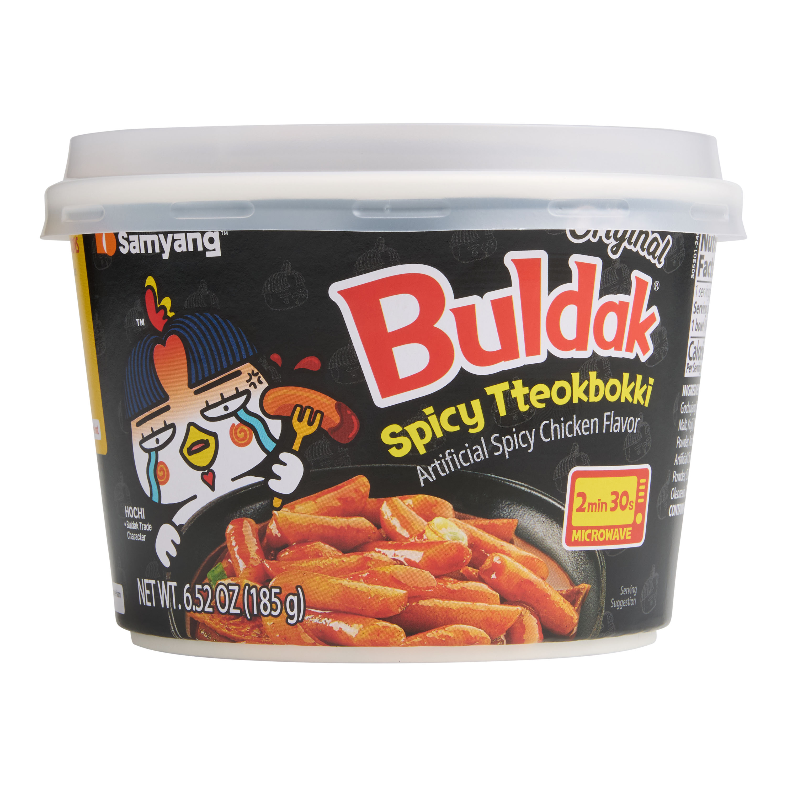 Samyang Buldak Hot Chicken Topokki Bowl - World Market