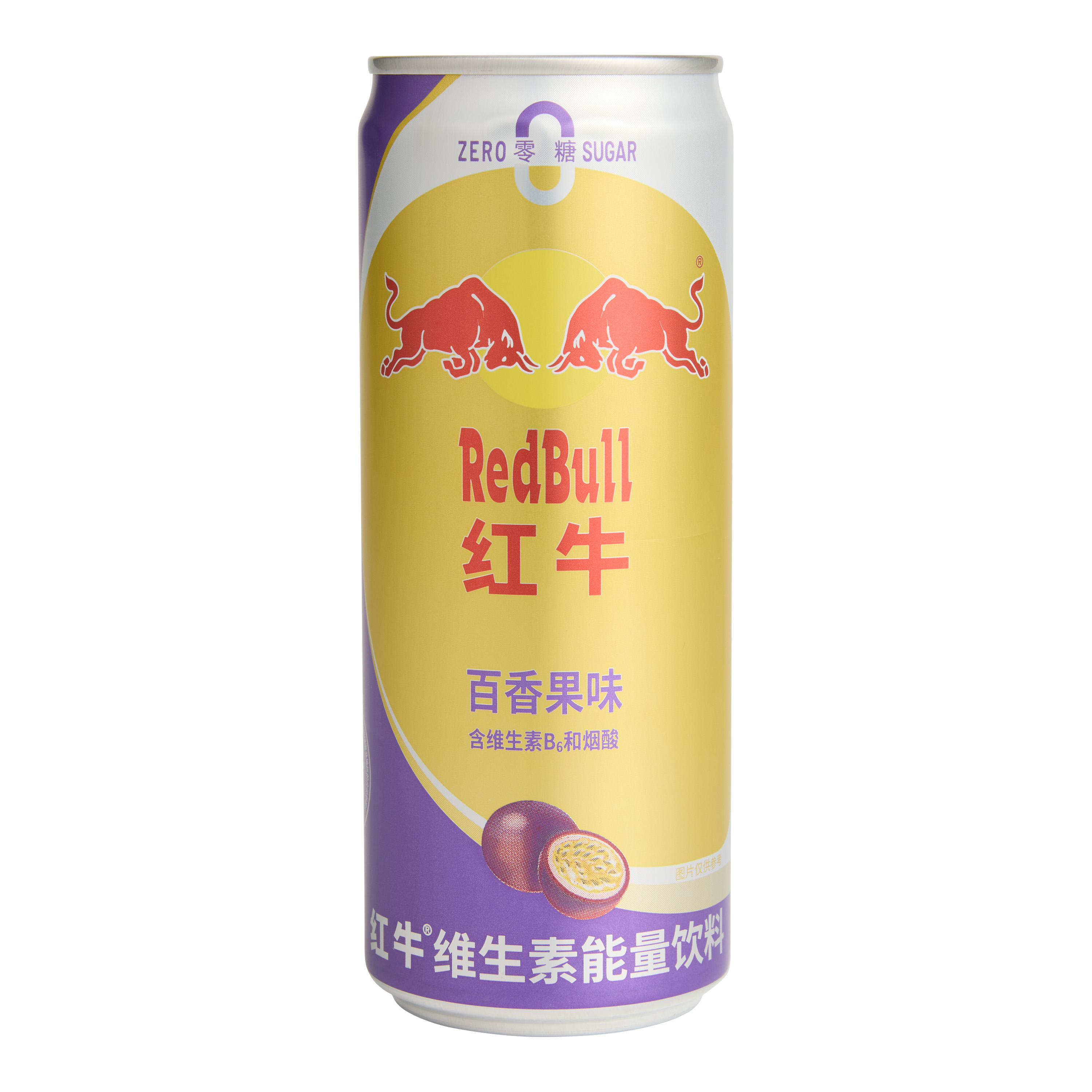 Red Bull Zero Sugar Passion Fruit Energy Drink - World Market