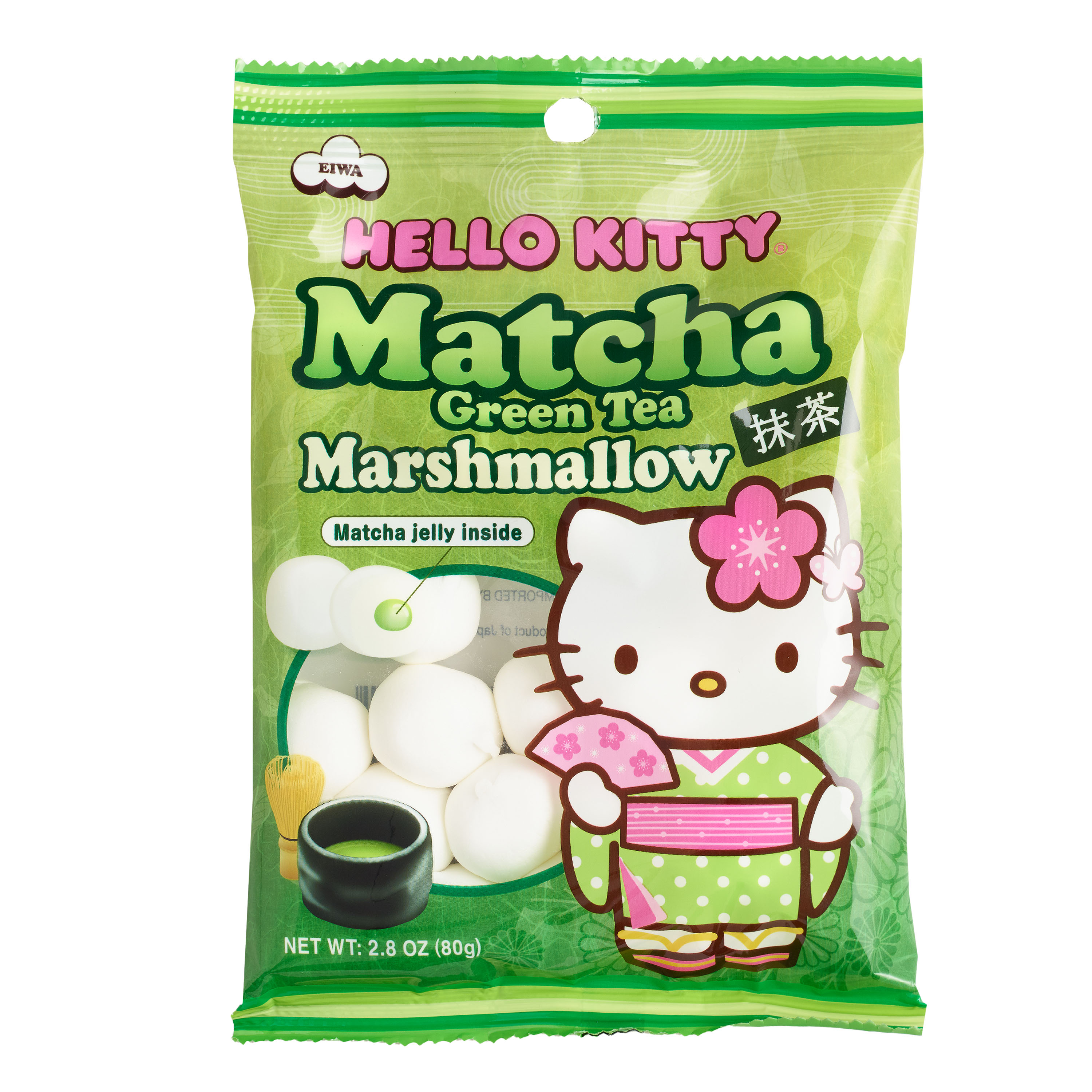 Hello Kitty Matcha Marshmallows - World Market
