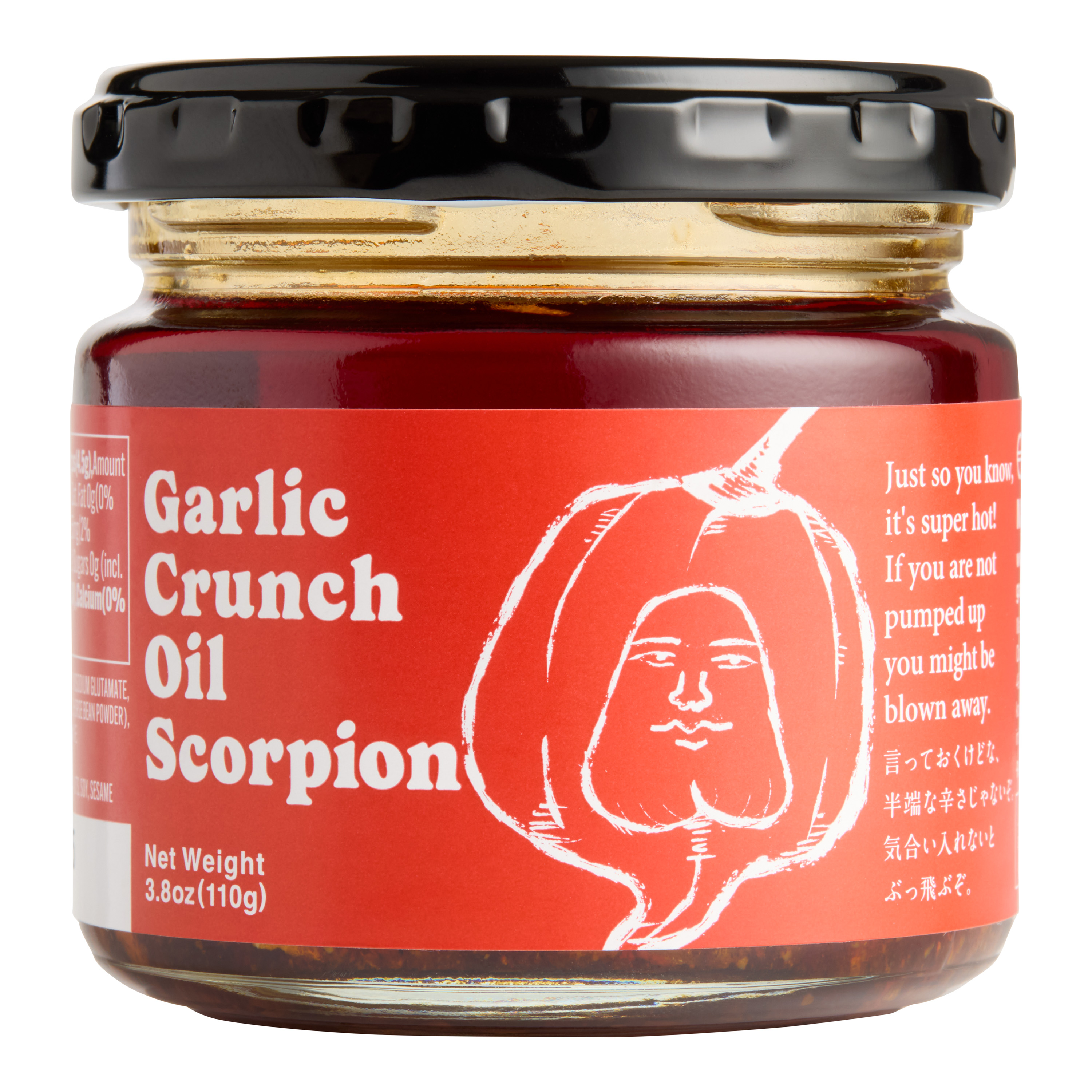 Odawaraya Hot Chili Scorpion Garlic Crunch Oil - World Market