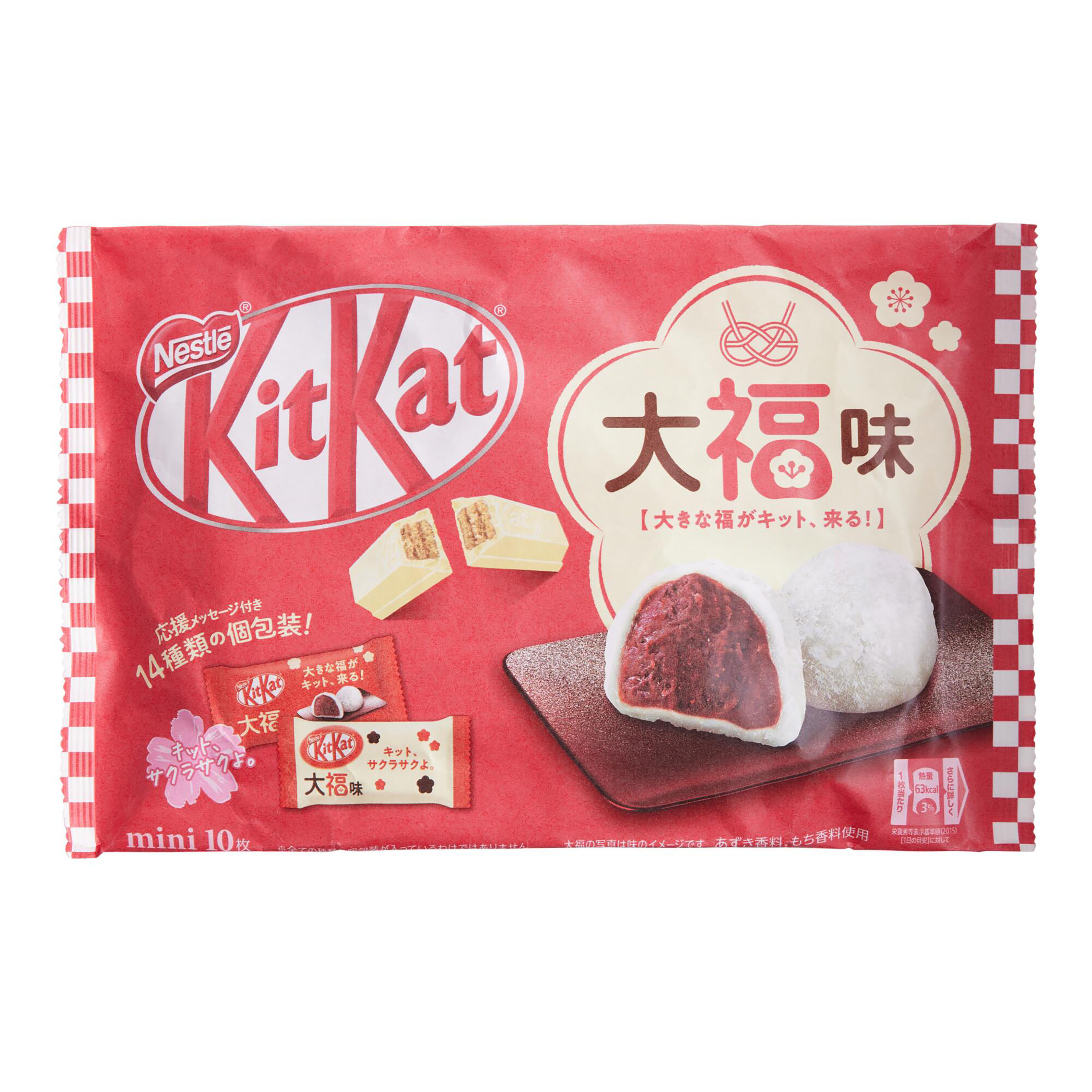 Nestle Kit Kat Mini Daifuku Mochi Wafer Bars Bag - World Market