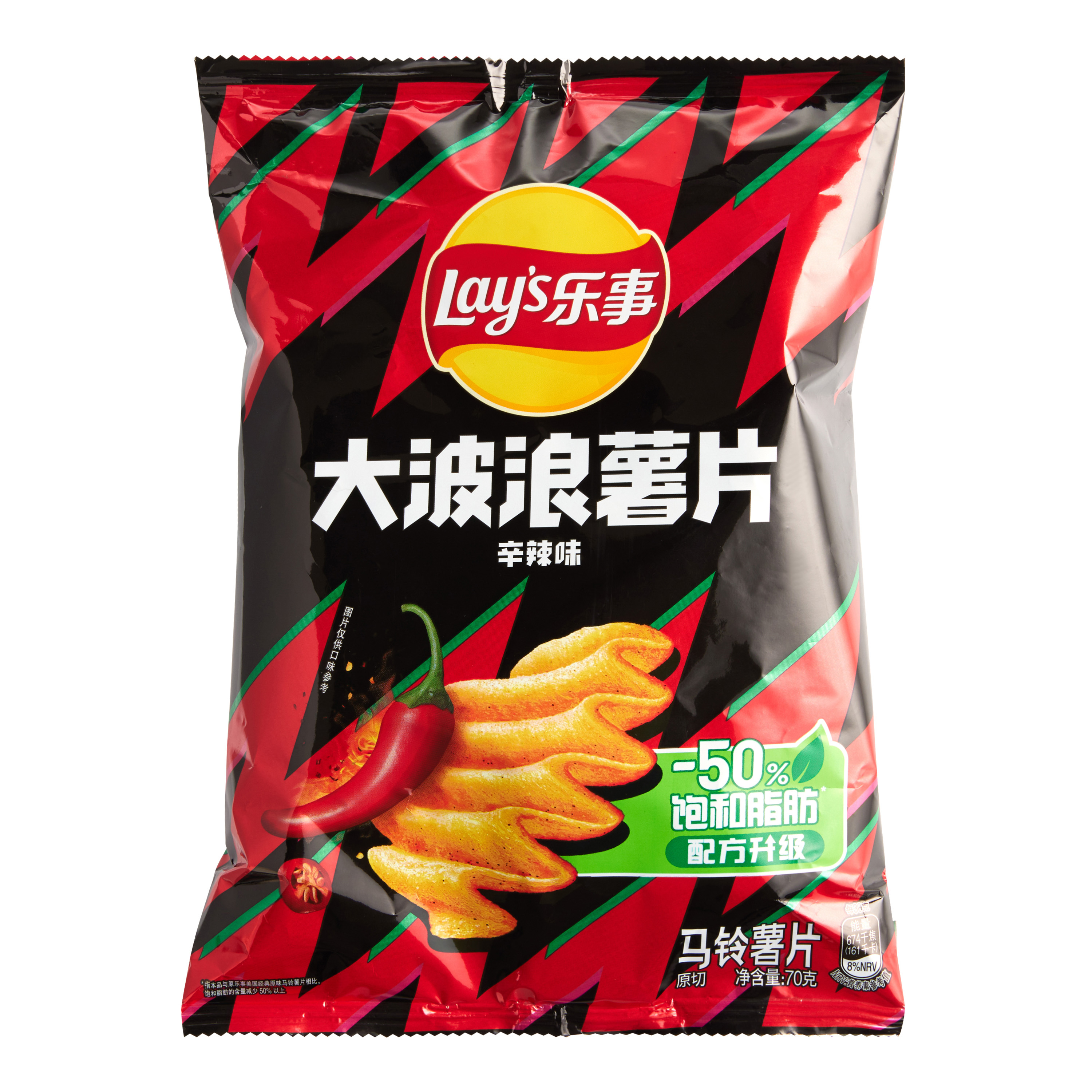 Lay's Pure Spicy Wave Potato Chips - World Market