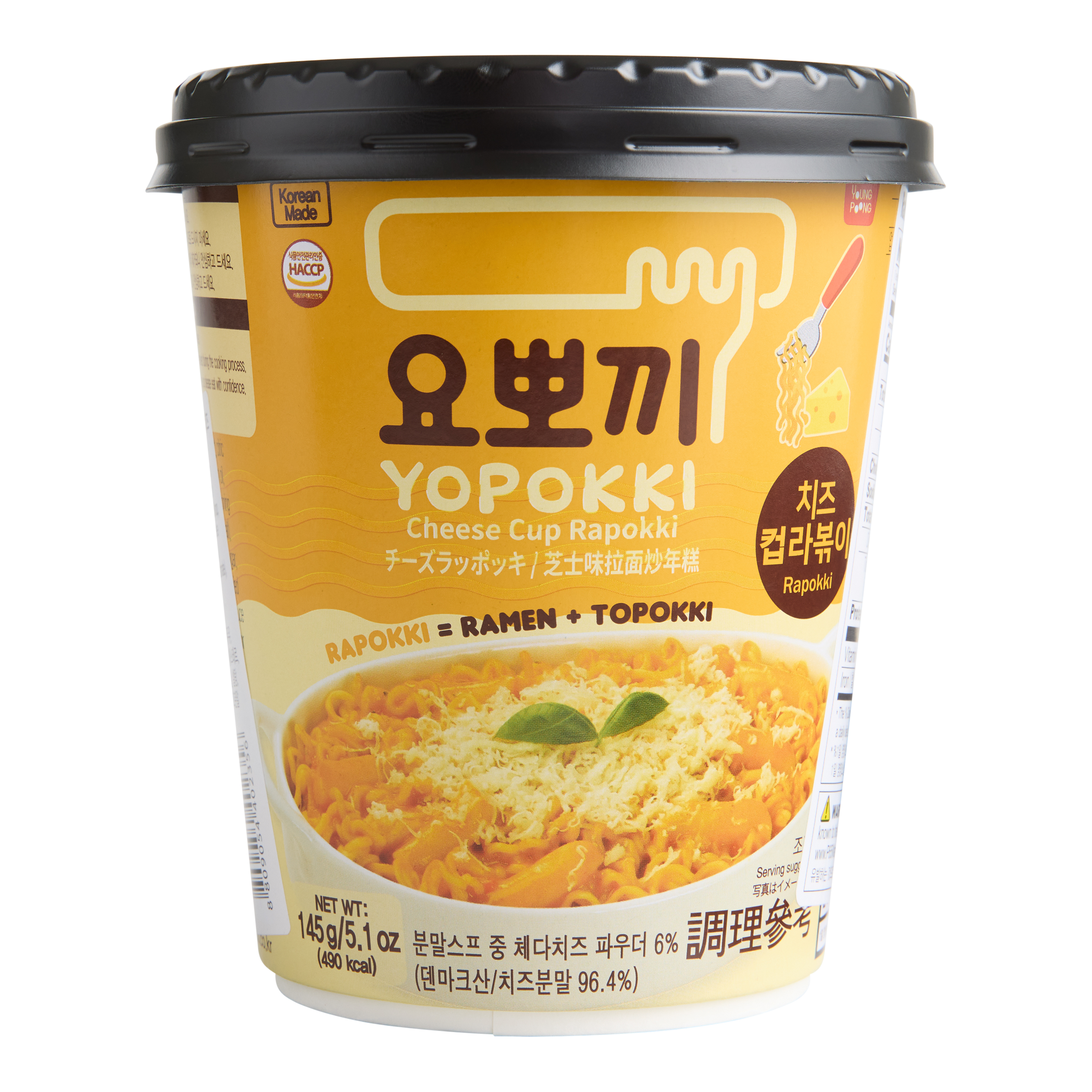 Yopokki Cheese Rapokki Rice Cake and Noodle Cup - World Market