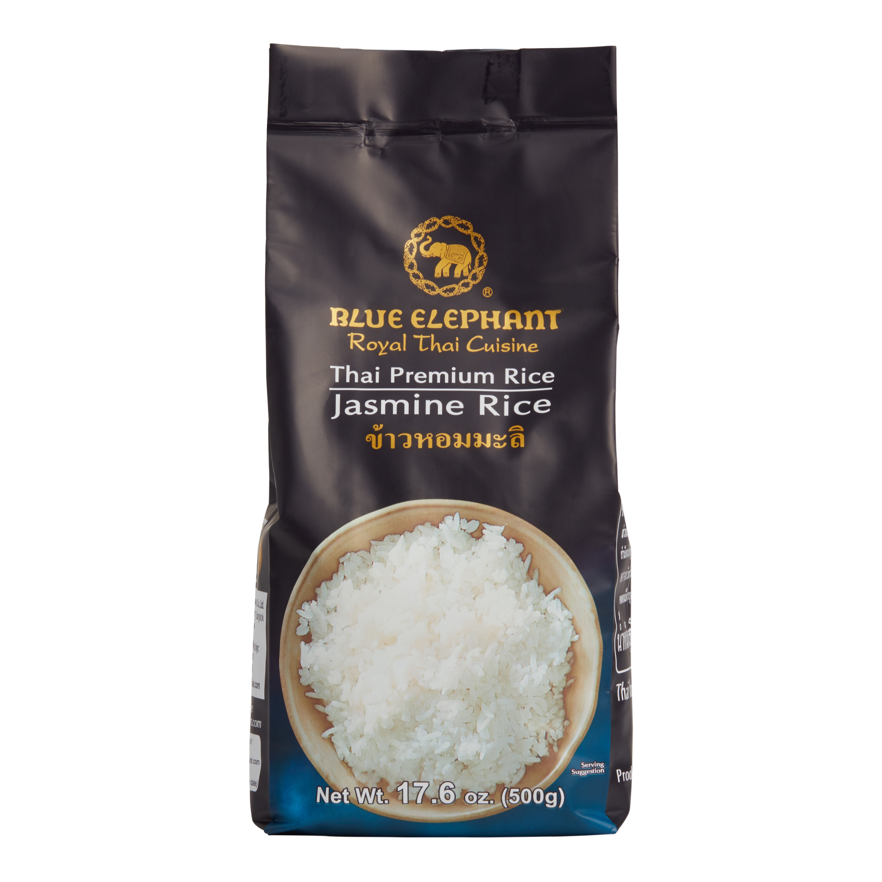 Blue Elephant Thai Jasmine Rice - World Market