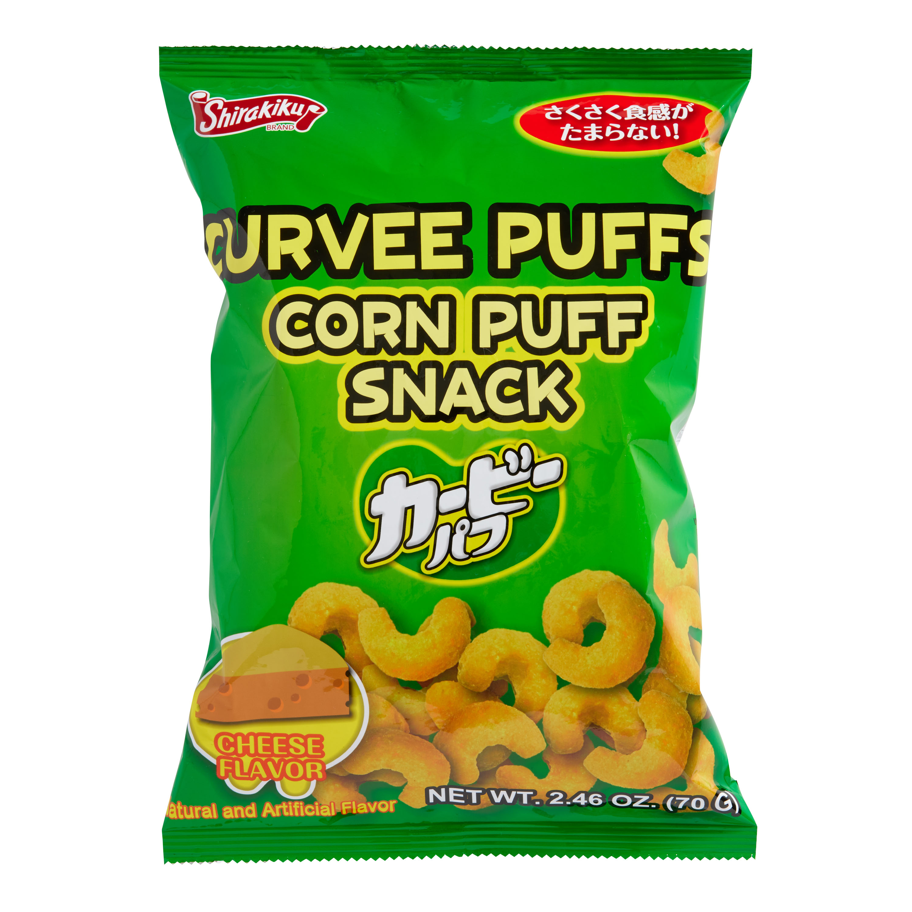 Shirakiku Curvee Puffs Cheese Corn Puff Snacks - World Market