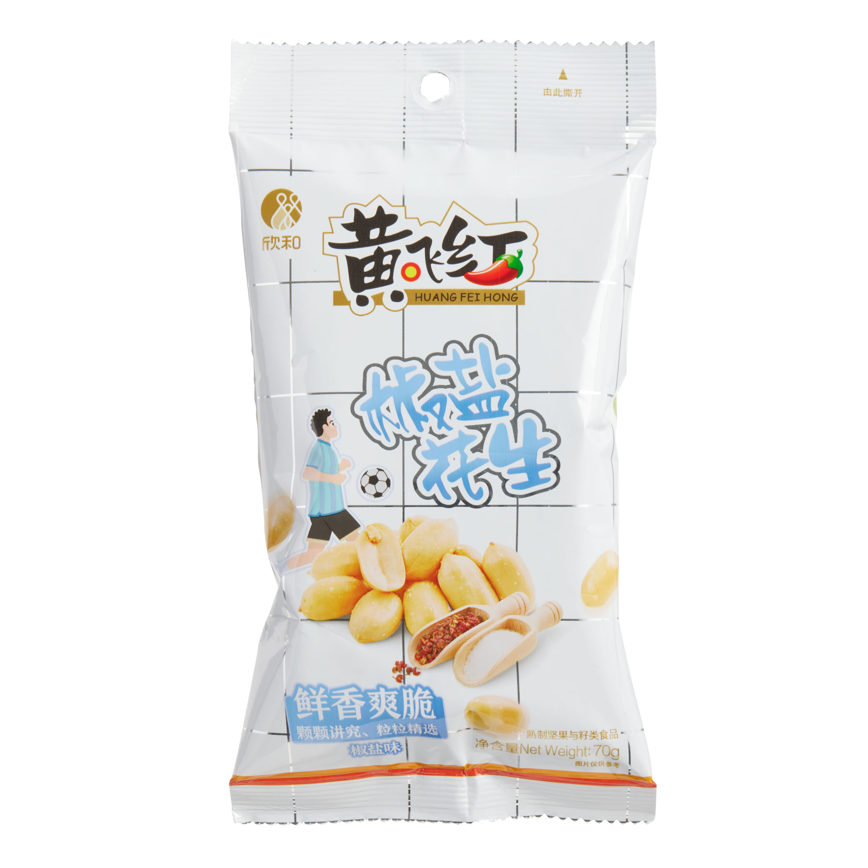 Huang Fei Hong Salt and Pepper Peanuts - World Market